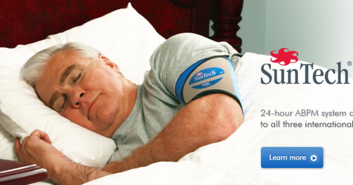 Oscar 2: амбулаторный монитор кровяного давления